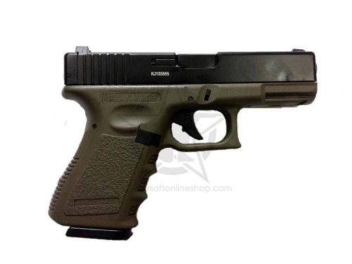KJW Gas G32C-MS OD Green Metal Slide GBB Airsoft Pistol : Airsoft Guns ...